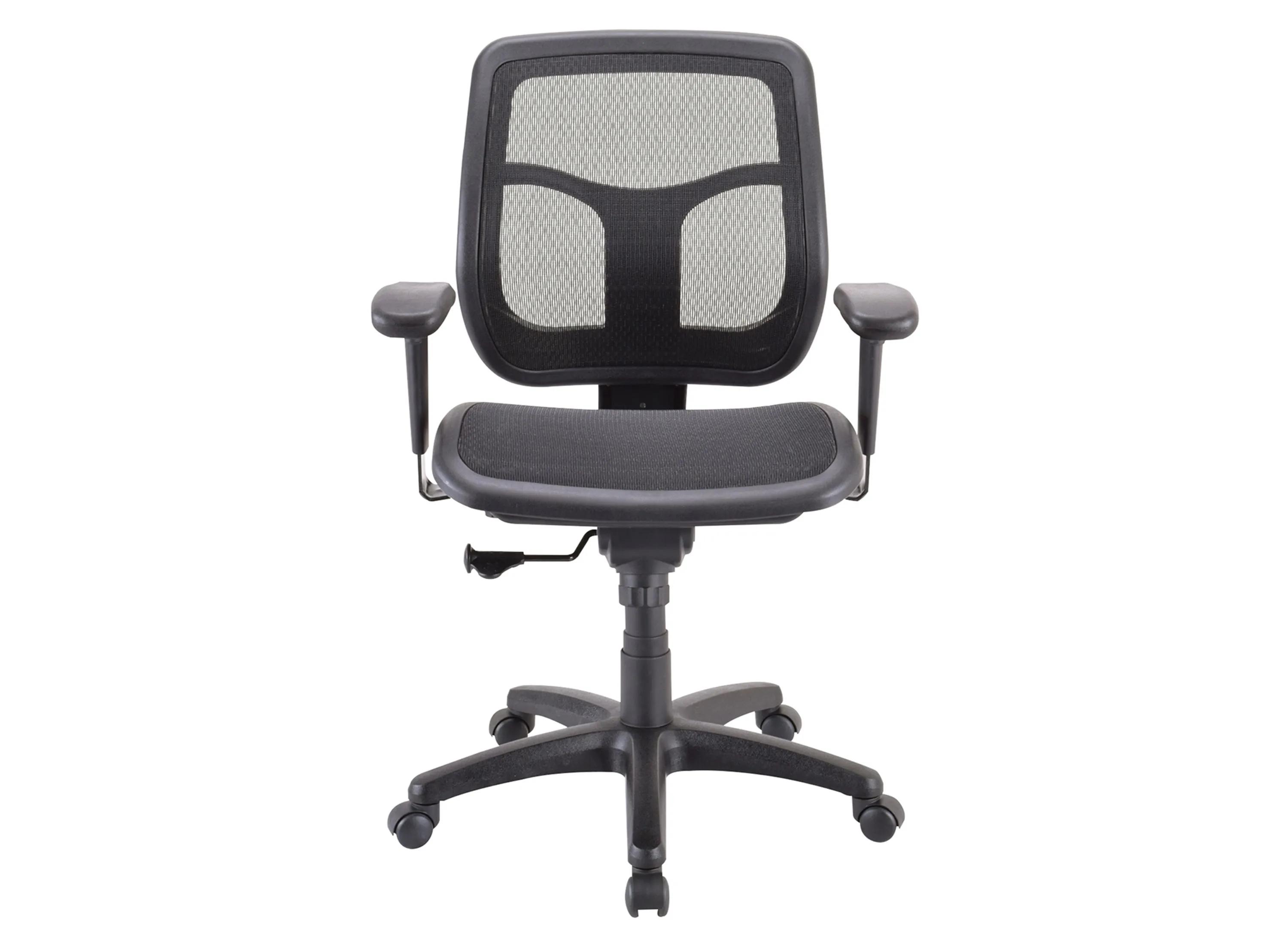 Apollo Office Chair - CM Interiors