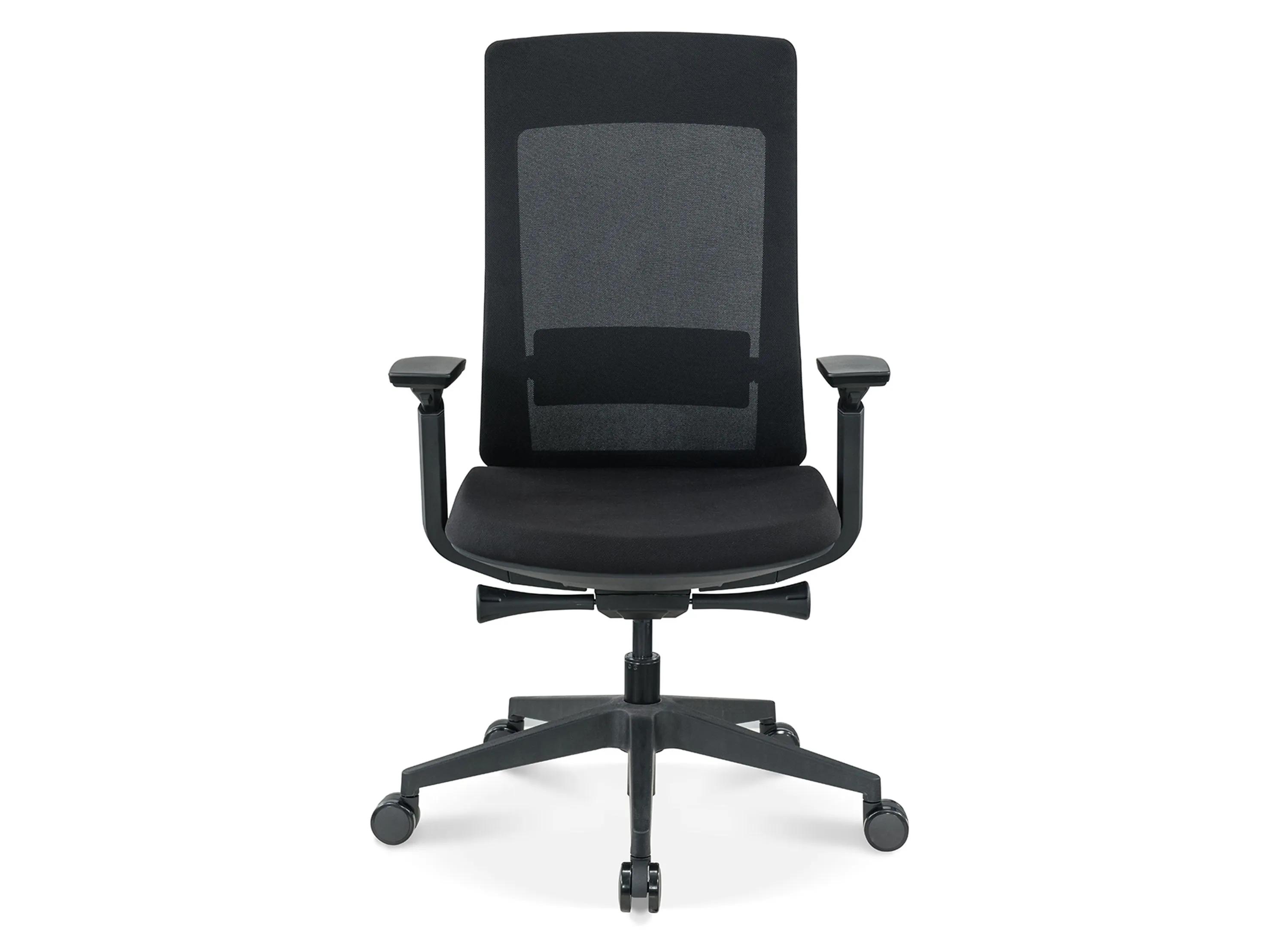 Elevate Office Chair - CM Interiors