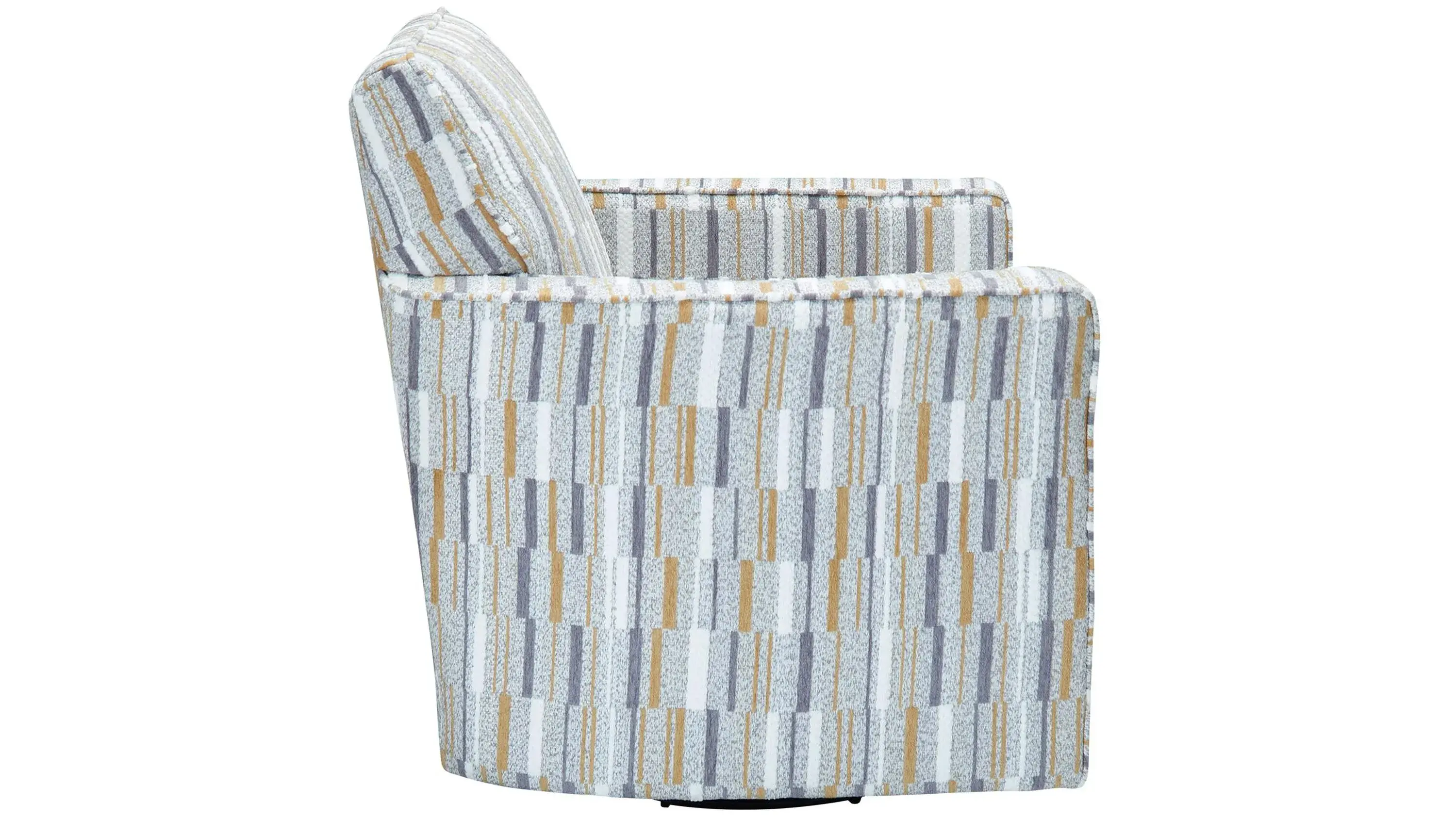 Sundera Swivel Chair | Raymour & Flanigan